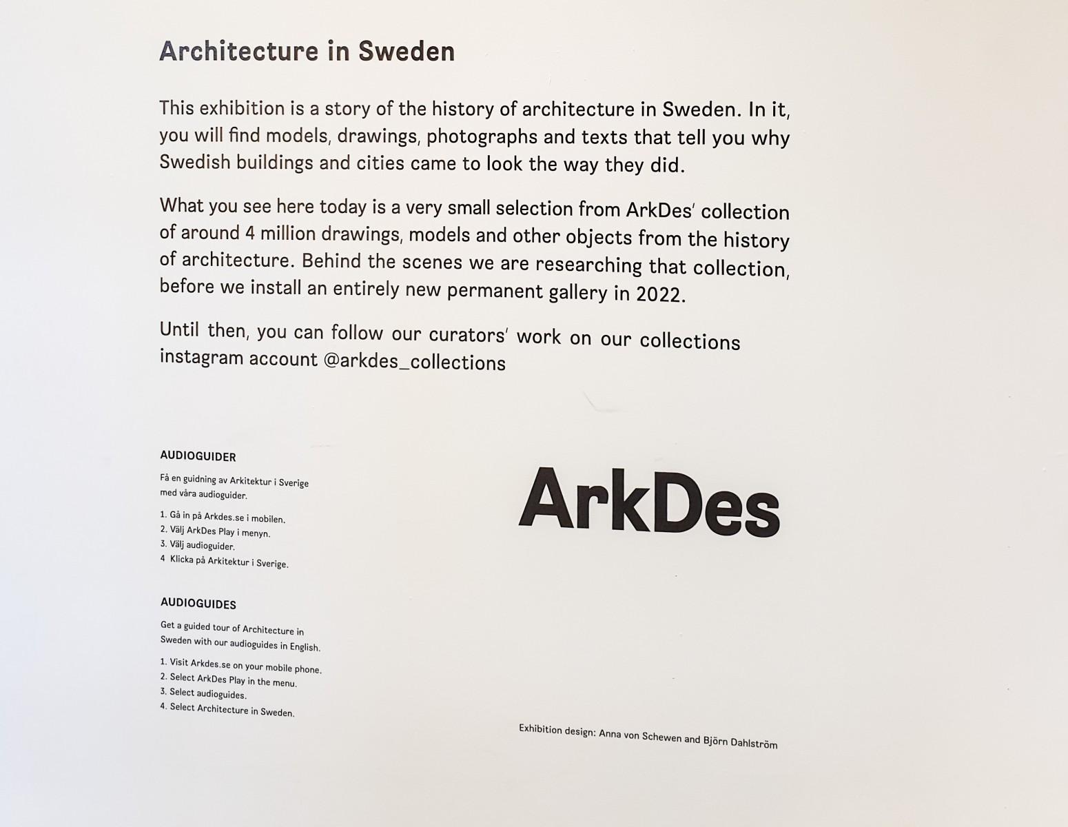 MODERNA MUSEET & ArkDes · STOCKHOLM | Izbirčnica